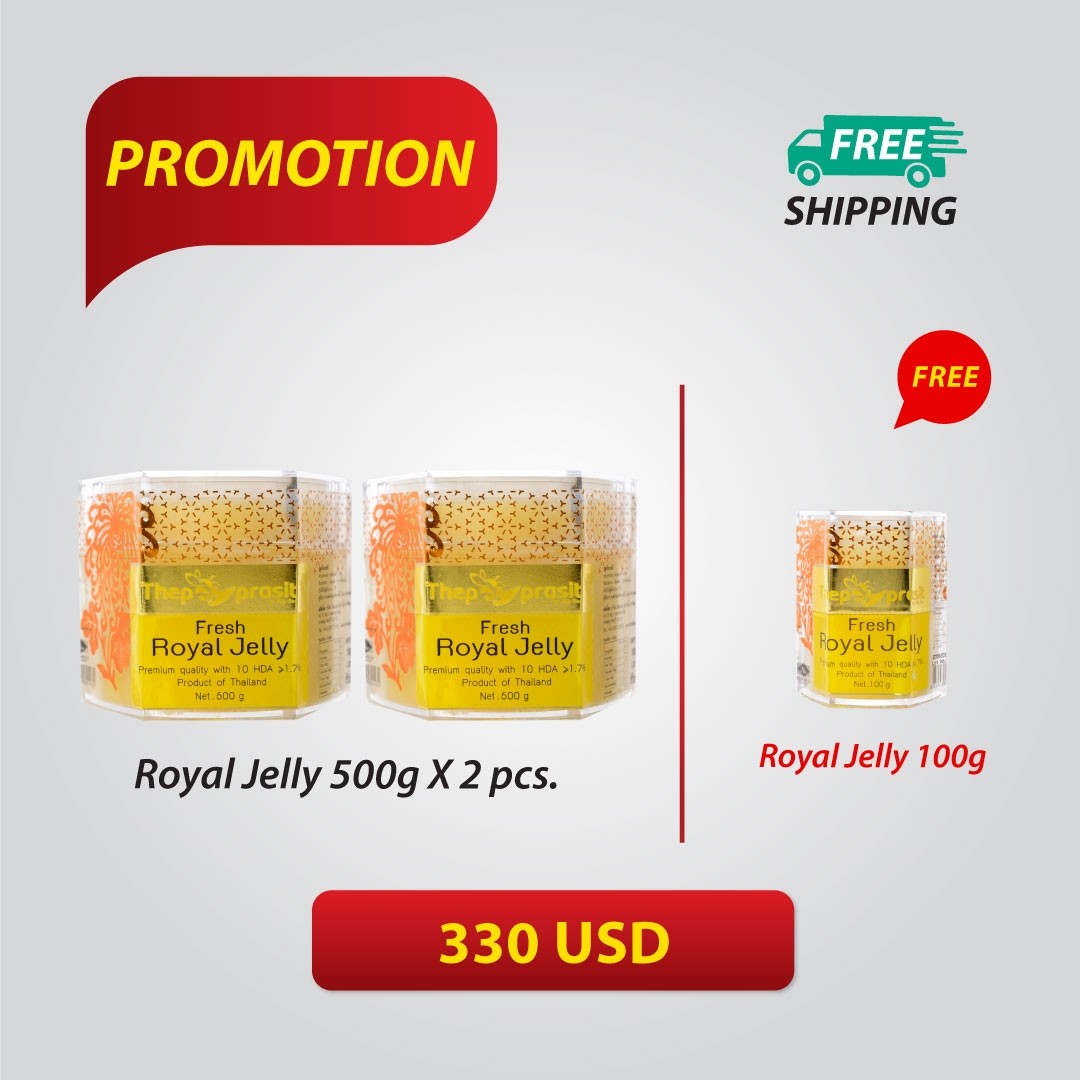 500g Royal Jelly Set - Natural Product - Home Categories | Thepprasit ...